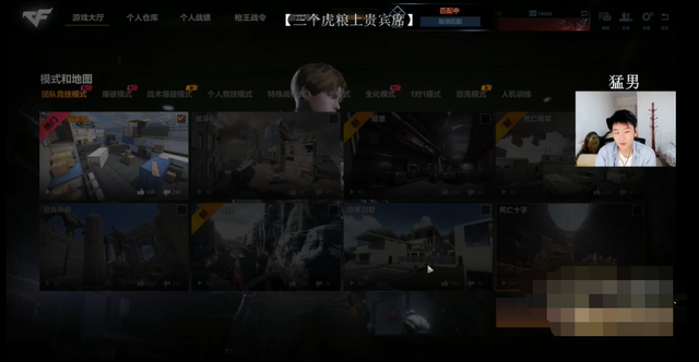 Der梦曝出CFHD公测活动最大福利，良心机制抽皮肤超省钱_腾讯新闻