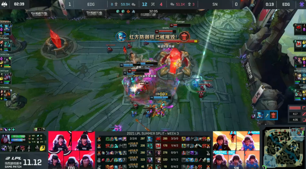 LOL：EDG2-0击败SN豪取五连胜，SN下路问题太大，对线被单杀_腾讯新闻