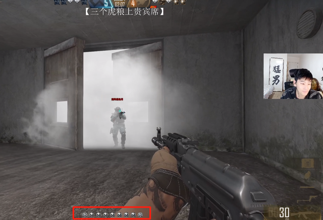 CFHD：子弹打光都不换的AK王子，对局中80％爆头率？这数据太恐怖_腾讯新闻