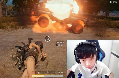 PCS4东亚洲际赛最后一周：XDD和韦神好上了！PCL成最强赛区稳了？_腾讯新闻