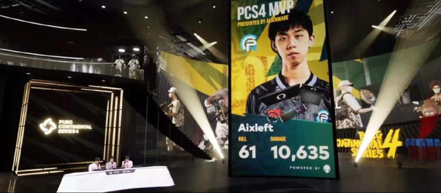 PCS4洲际赛：PCL赛区东亚最强！小叮当率领Pero斩获总冠军_腾讯新闻