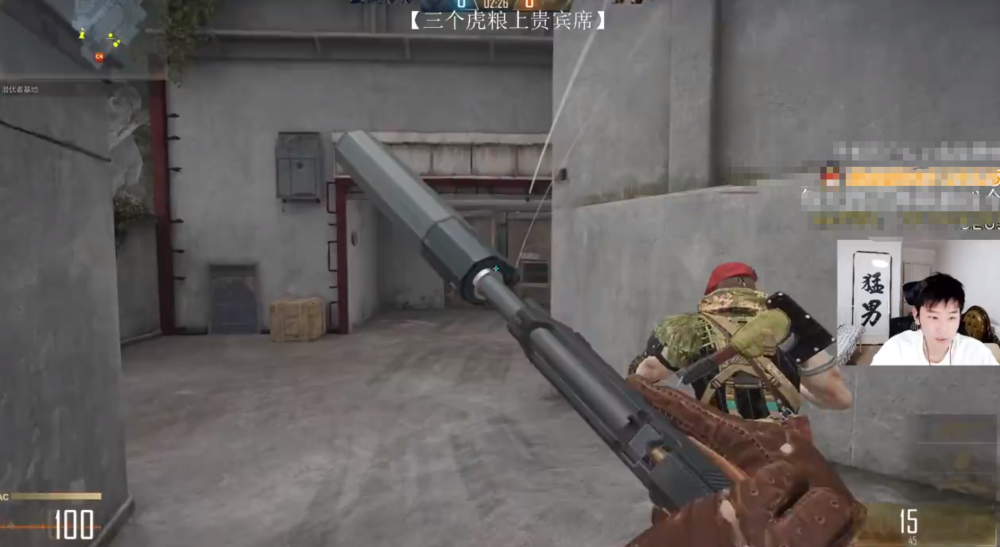 CFHD：AK王子der梦居然是天赋型选手？正凡尔赛时却被喷子制裁！_腾讯新闻