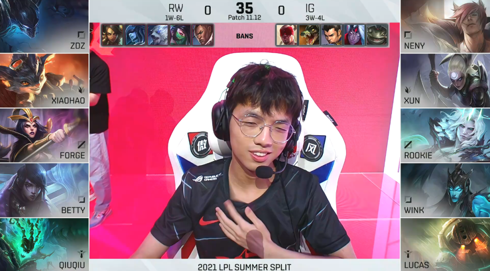 让一追二！IG重大决策失误不敌RW，姿态：这打的是什么呀？_腾讯新闻