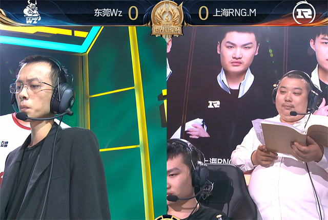 东莞WZ对KPL战队三连胜，成世冠预选赛最大黑马，RNGM遭大逆转_腾讯新闻