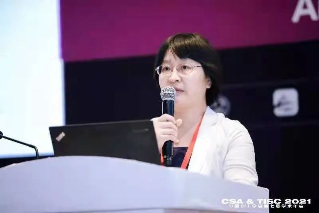 CSA＆TISC 2021丨阿司匹林与利伐沙班是卒中抗栓治疗的基石_腾讯新闻