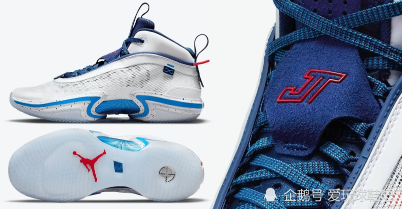 aj36拆解图-千图网