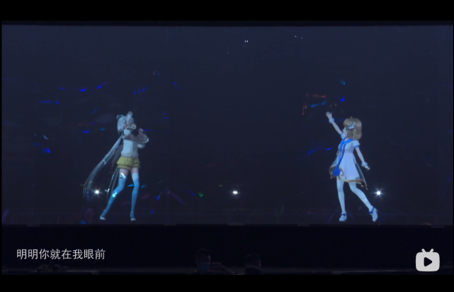 BML-VR第五年：中V崛起，本土虚拟偶像加速生态化_腾讯新闻