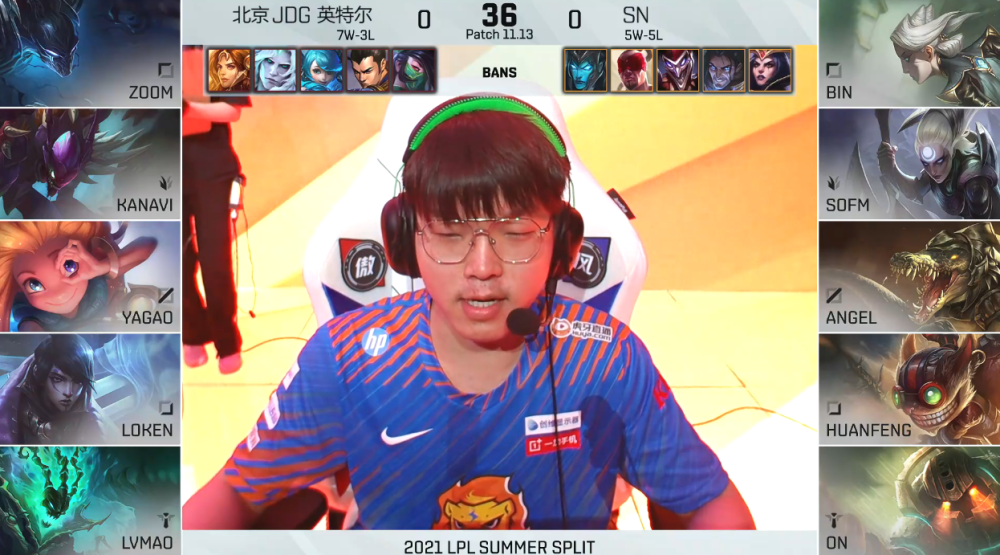 牙膏妖姬被打懵了！SN拿下电商大战 JDG四连胜被终结_腾讯新闻