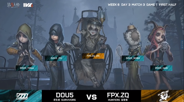 第五人格IVL：银河战舰之争落幕，DOU5“双杀”ZQ_腾讯新闻