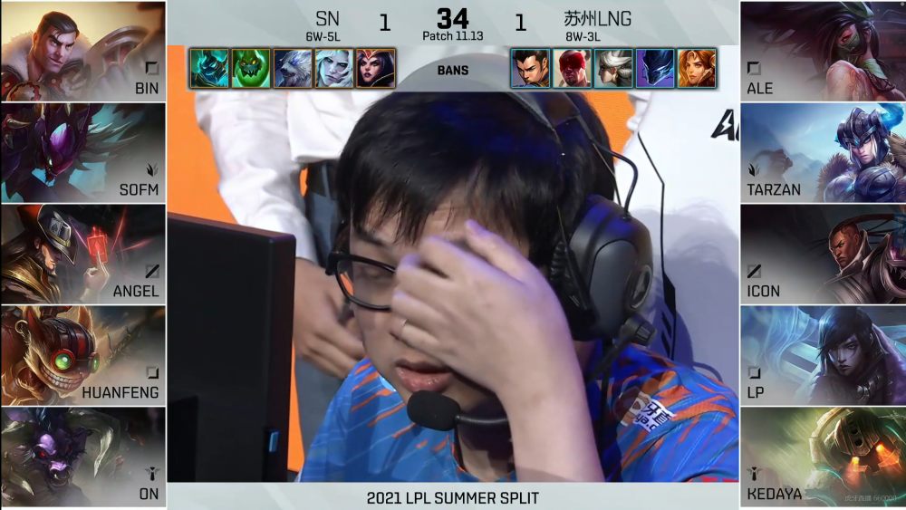 SN开发出无解套路！Sofm戏耍LNG：螳螂很适合Poke体_腾讯新闻