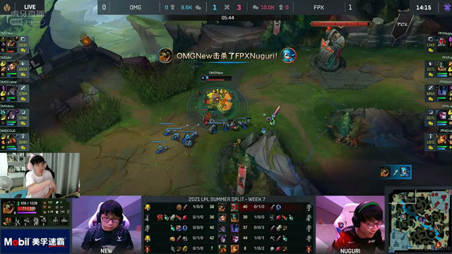 FPX完胜OMG！Lwx掏出VN的冠军皮肤，Letme调侃：有内味了_腾讯新闻