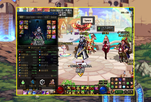 DNF：13年老红眼怒了！职业平衡不加强就毁号，未成幻神是祸首_腾讯新闻