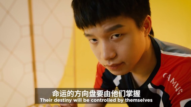 EDG明凯复出，官方彩蛋让老60E怒了，PDD：厂长的1个选择让我敬佩_腾讯新闻