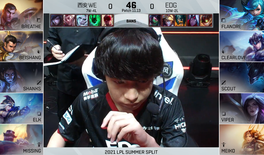 WE力克EDG，厂长出师不利，Meiko沦为突破口_腾讯新闻