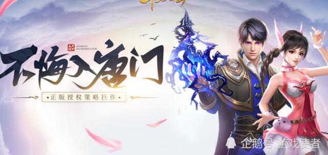 KPL琪琪cos照惊艳，古阿扎cos照妩媚，却在斗罗大陆面前现出原形？_腾讯新闻