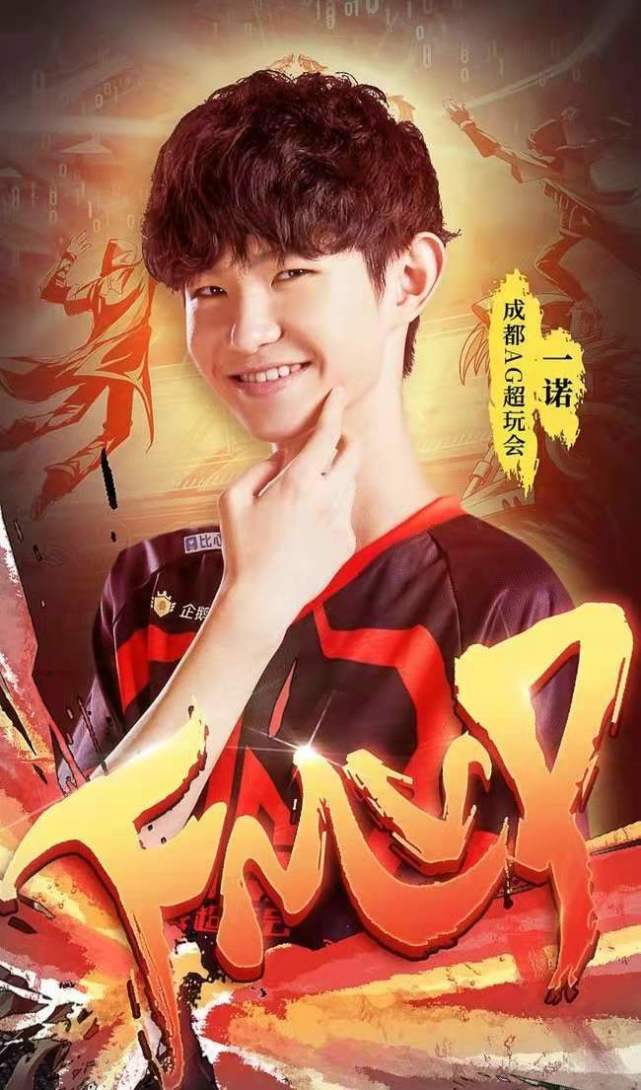 雷霆杯战绩曝光：AG斩获总冠军，TTG第2，Hero四强，QG遗憾垫底！_腾讯新闻