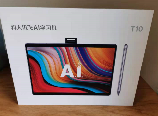 科大讯飞AI学习机T10体验：实现一对一AI家教_腾讯新闻