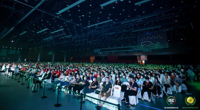 周鸿祎ISC发布360战略目标：构建国家级的分布式安全大脑_腾讯新闻