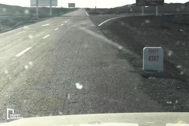 9300公里，G331这条正在火起的东西边境大走廊最新详解来了！｜中国自驾地理_腾讯新闻