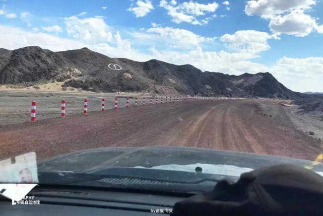 9300公里，G331这条正在火起的东西边境大走廊最新详解来了！｜中国自驾地理_腾讯新闻