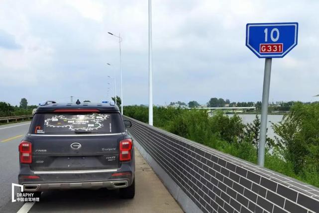 9300公里，G331这条正在火起的东西边境大走廊最新详解来了！｜中国自驾地理_腾讯新闻