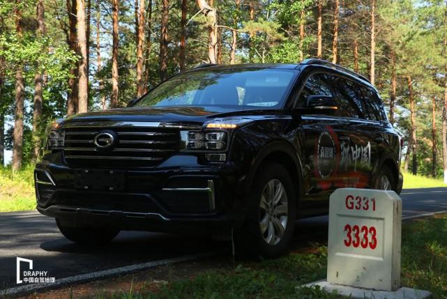 9300公里，G331这条正在火起的东西边境大走廊最新详解来了！｜中国自驾地理_腾讯新闻