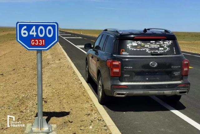 9300公里，G331这条正在火起的东西边境大走廊最新详解来了！｜中国自驾地理_腾讯新闻