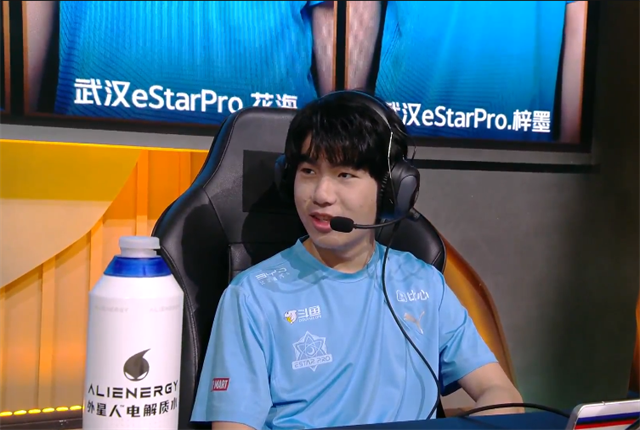 eStar强势零封Hero，赢下世冠开门红，哲神换人也无济于事_腾讯新闻