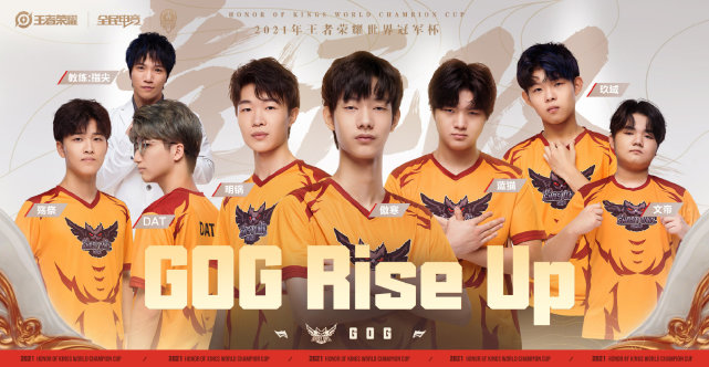 AG超玩会打出完美零封，初晨镜澜拿下双MVP，一诺却什么也没捞着_腾讯新闻