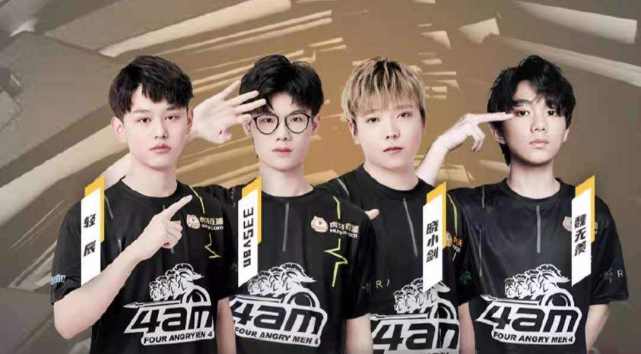 和平精英世界赛来了？LGD、4AM高度重视，直接拿出最强阵容_腾讯新闻