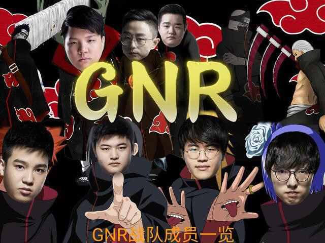 LOL：Uzi离开GNR原因找到，原来是为了东山再起_腾讯新闻