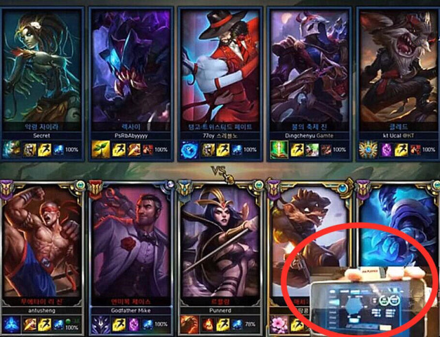 LOL：Uzi离开GNR原因找到，原来是为了东山再起_腾讯新闻