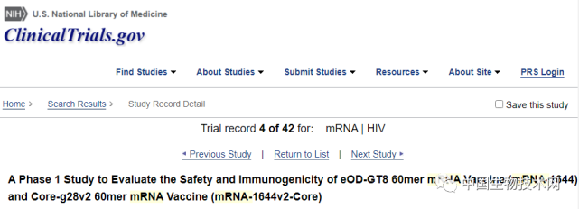 基于mRNA的HIV疫苗来了？Moderna启动第一阶段临床试验_腾讯新闻