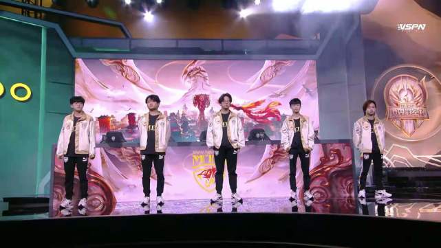 GOG被撤销KPL席位赛资格，XYG、MTG，Wz竞争晋级KPL_腾讯新闻