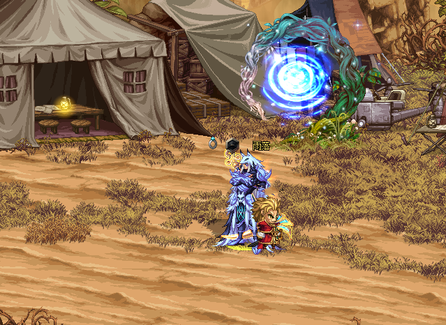 DNF：21年金秋时装＋武器装扮一览！至尊系列已变动，圣职者成赢家_腾讯新闻