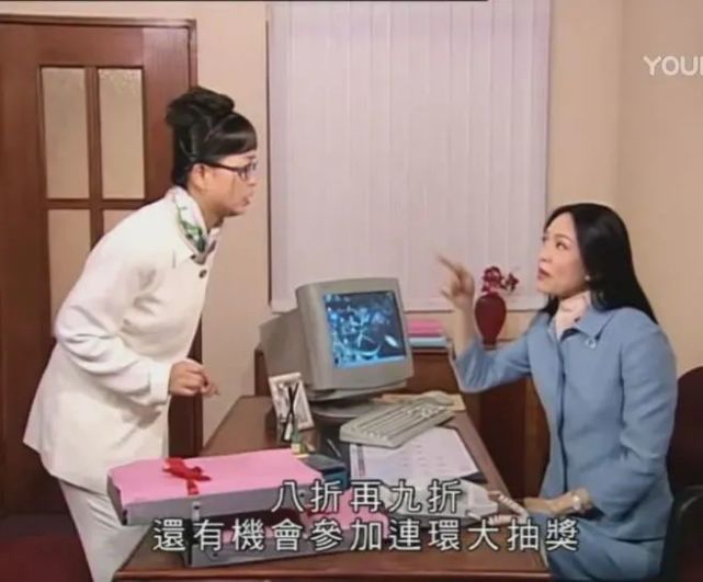 还记得2000年拿下黄子华的中环女律师Miss Mo穿过什么吗？_腾讯新闻