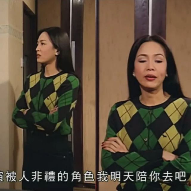 还记得2000年拿下黄子华的中环女律师Miss Mo穿过什么吗？_腾讯新闻