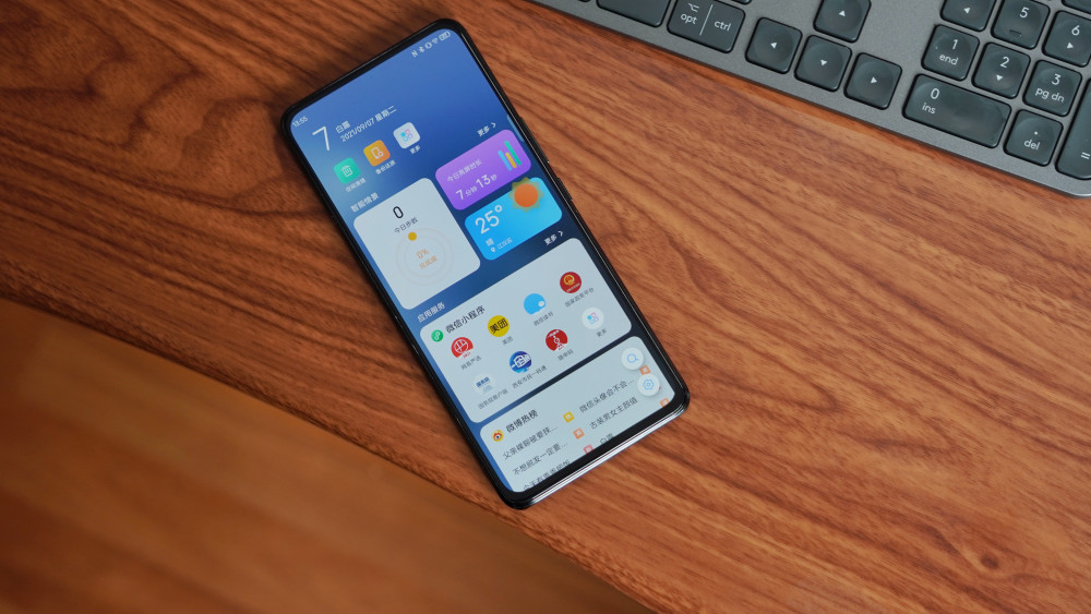 不再被系统扯后腿，MyOS11带你重新认识中兴手机系统_腾讯新闻
