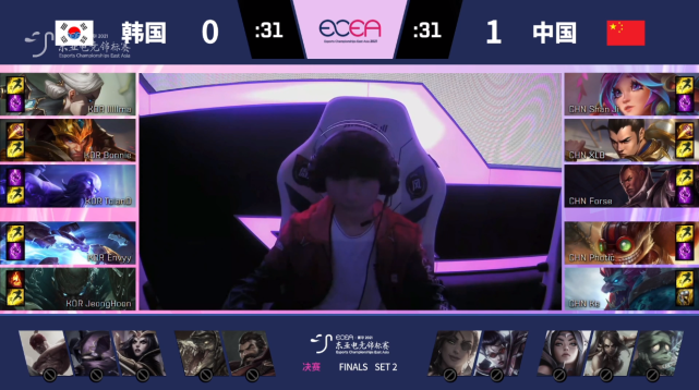 LOL：ECEA决赛中国队被血虐，CK力压LDL拿下冠军，差距真大_腾讯新闻