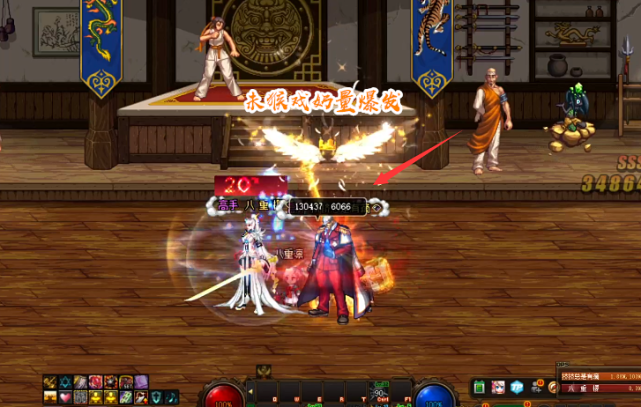 DNF：105级版本前圆梦！“挤挤”奶爸完美毕业，奶量爆发17W_腾讯新闻