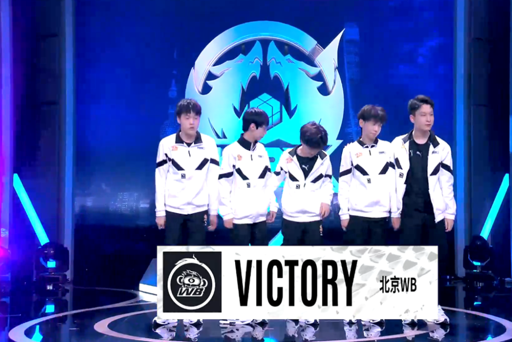 WB3比1击败RNGM拿到开门红，暖阳找回野王感觉，审判两连MVP_腾讯新闻