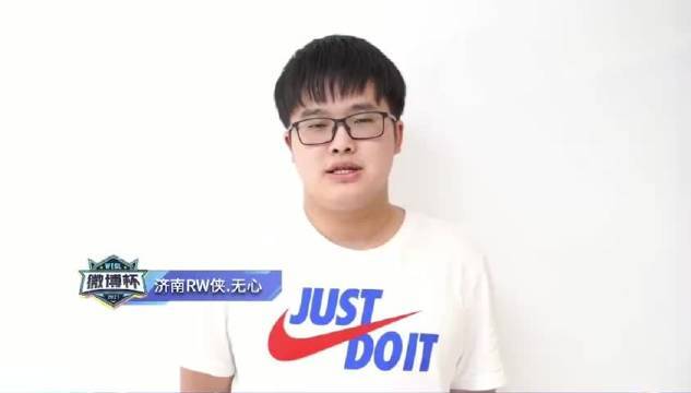 24日kpl首发：RW侠首发值得期待，K甲最强打KPL最弱，谁能赢？_腾讯新闻