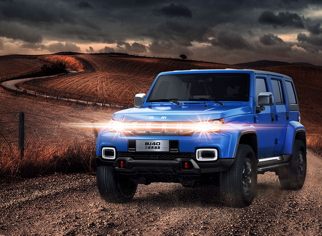 北京BJ40：4个版本各有不同，你适合哪一款_腾讯新闻