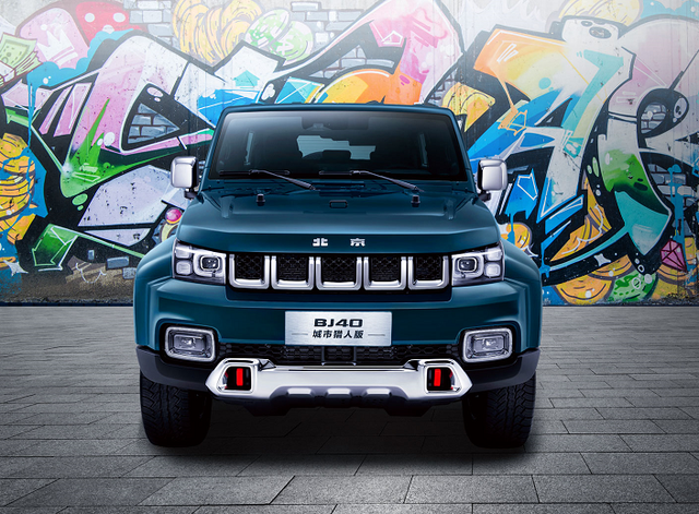 北京BJ40：4个版本各有不同，你适合哪一款_腾讯新闻