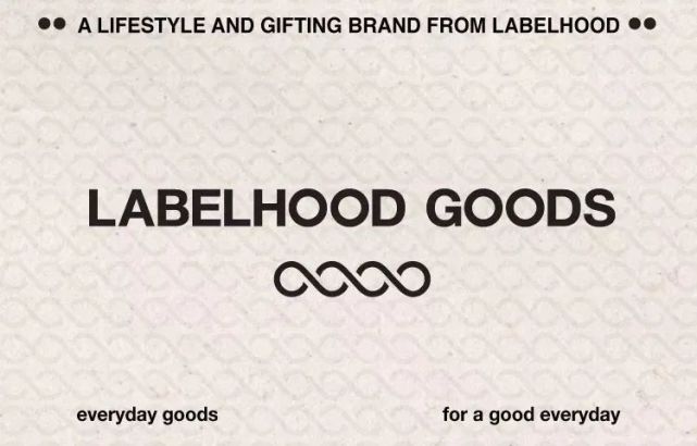 即将入“深”的先锋时装LABELHOOD，打造沉浸式创意空间_腾讯新闻