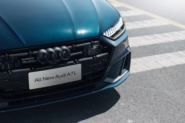 上汽奥迪首作下线，全新A7L能否改写BBA市场格局？_腾讯新闻