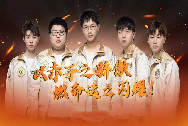 KPL冠军戒指谁最多？Cat和Alan并列第一，Fly屈居第二_腾讯新闻