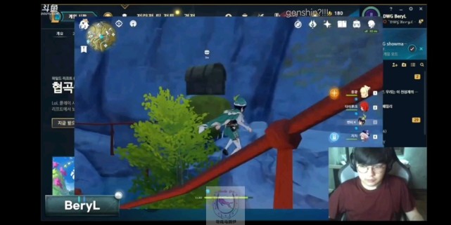 Beryl再创新历史！4胜7负铂金一S11参赛选手最菜战绩_腾讯新闻