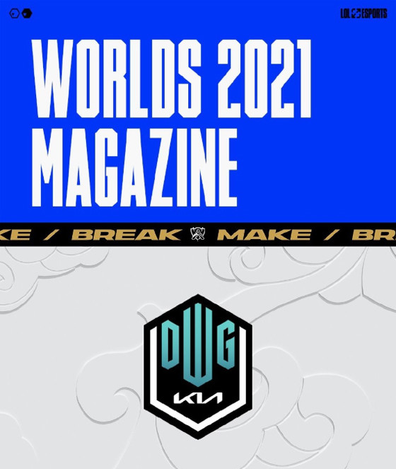 S11世界赛LCK一号种子DK巡礼：S10冠军能否成功卫冕？_腾讯新闻