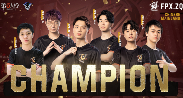 ZQ官宣IVL秋季赛阵容，或成为队员最少的战队！_腾讯新闻